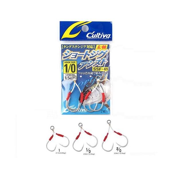 オーナー カルティバ  【特長】●ショート設計でフロント、リアのどちらにも対応。 ●タングステンジグなどのコンパクトフォルムジグに最適 ●フロロ芯内蔵のPEアシストライン使用で絡みにくい ●環境美化協力商品 使用マテリアル●フック：SJF-...