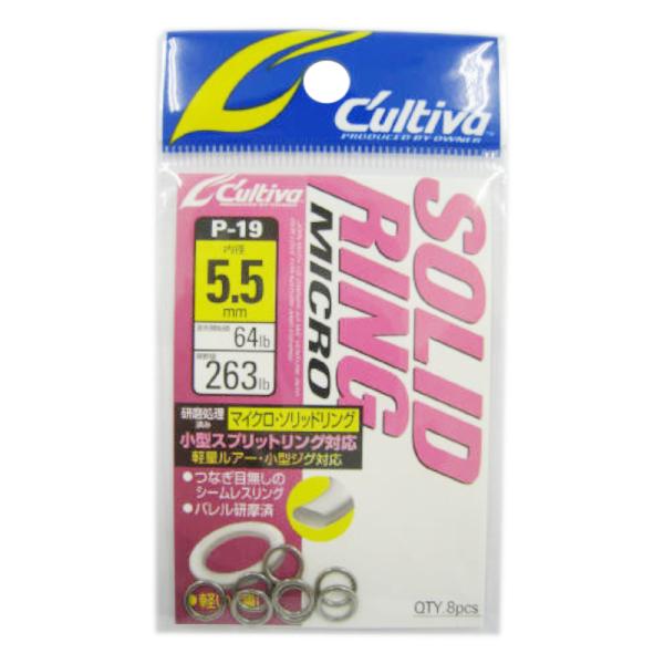 オーナー カルティバ |小型ジグを使用する際にちょうど良い。マイクロクラスのサイズのソリッドリングです。厚みを抑えた設計ですから、小さなリングでも損傷することなく使用可能です。もちろん精度と研磨処理はマイクロクラスでも妥協なしです。 TKM...