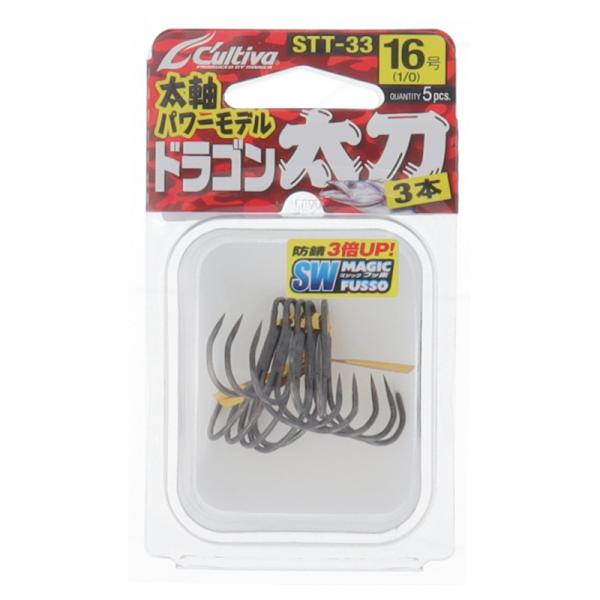 オーナー カルティバ  ●サイズ:16号(#1/0) ●入数:5個|【オーナー/OWNER】ドラゴン級の強烈なバック走にも耐えるやや太めの線径と硬いアゴを瞬時に貫くSWマジックフッ素を採用。またフッ素のデメリットである”滑り”を角のある対フ...