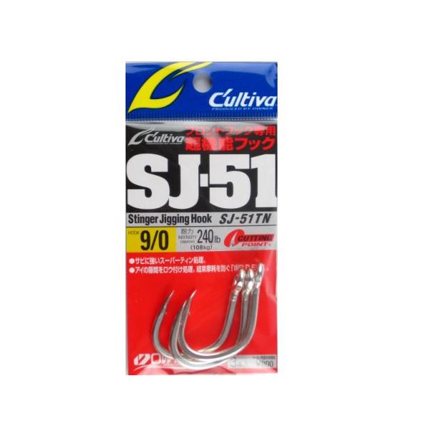 オーナー カルティバ  耐力240lb/108kg ●サイズ:#9/0 ●釣り方、フィールド:ソルトルアー（オフショア）|錆びに強いスーパーティン仕様が新登場!「SJ-41」と比較すると、圧倒的な強度が持ち味。超大物向けの9/0、11/0も...
