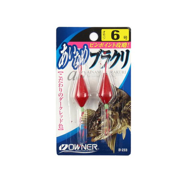 オーナー オーナー  ●カラー:ダークレッド ●オモリ号数:6号 ●その他特徴:2本入 ●釣り方、フィールド:堤防さぐり釣り ●代表対象魚:アイナメ ●代表対象魚（詳細）:メバル、カサゴ、ソイ|こだわりのダークレッド色、ピンポイント攻略対応...