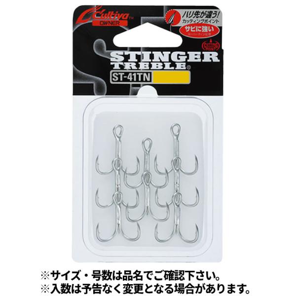 オーナー カルティバ  [環境美化協力商品] ●サイズ:#6 ●フック:#6 ●釣り方、フィールド:ソルトルアー（ショア） ●代表対象魚:スズキ（シーバス・鱸）|【オーナー/OWNER】フォルムはST-31とほぼ同じ。一目見ただけでは分かり...