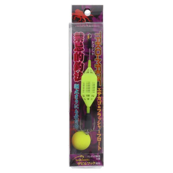 ナカジマ  ●入数:1 ●代表対象魚:マダコ（蛸）|【ナカジマ/NAKAZIMA】タコエギとの組み合わせ使用や、陸っぱりからの置き竿釣法にもGood!禁断の爆寄せメソッド!アミエビ、魚肉ミンチ、豚脂などを詰め入れ可能な、エサカゴ搭載のニュー...