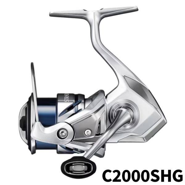 シマノ ストラディック  【C2000SHG】C2000系ハイギアモデル。 C2000Sのハイギアモデル。流れの中でルアーをアクションさせたり、遠投で手返しを重視するならこのモデル。45mmハンドル仕様で、ハイギアによる巻き重りも軽減。ナイ...