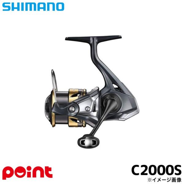 シマノ  ●サイズ:C2000S ●自重:180g ●ソルト対応／淡水専用:ソルト対応 ●ギヤ比:5.1 ●ベアリング数（本体）:5 ●ベアリング数（ローラー部）:1 ●ドラグ力:実用 2.0kg、最大 3.0kg ●糸巻量1:ナイロン(l...