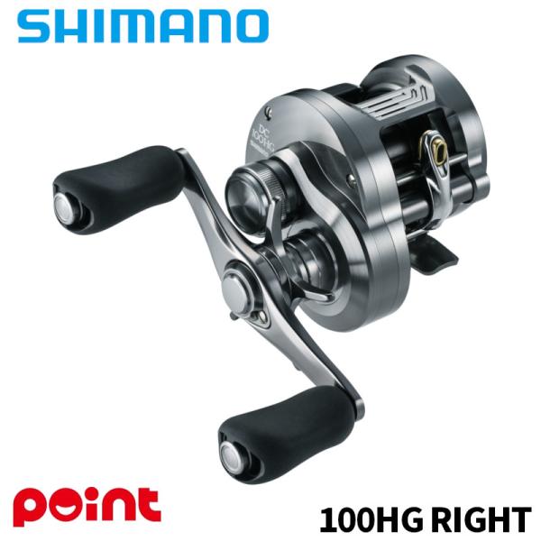 シマノ  ●サイズ:100HG RIGHT ●自重:240g ●ソルト対応／淡水専用:ソルト対応 ●ギヤ比:7.4 ●ベアリング数（本体）:13 ●ベアリング数（ローラー部）:1 ●ドラグ力:最大 4.0kg ●巻き手:右専用 ●糸巻量1:...