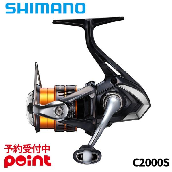 シマノ  ●サイズ:C2000S ●自重:225g ●ソルト対応／淡水専用:ソルト対応 ●ギヤ比:5.0 ●ベアリング数（本体）:3 ●ベアリング数（ローラー部）:1 ●ドラグ力:実用2.0kg / 最大3.0kg ●糸巻量1:ナイロン(l...