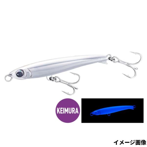 シマノ オシア  ●カラー:004 ケイムラシルバーミラー ●サイズ:100HS ●全長:100mm ●自重:54g ●タイプ:ヘビーシンキング ●フック:Front #2、Rear #1 ●釣り方、フィールド:ソルトルアー（オフショア） ...