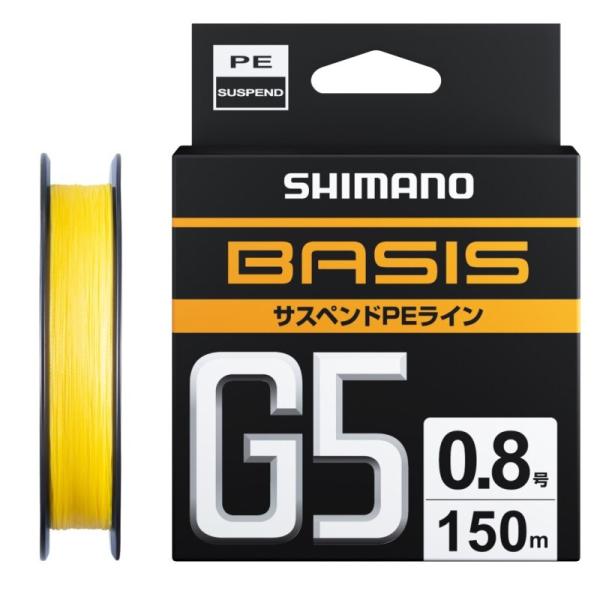 シマノ  ●カラー:イエロー ●素材:PE ●号 :0.8号 ●糸巻量:単品150m|沖の潮目やカケアガリを直撃したい……現代のフカセ釣りにおいて「遠投」は釣果アップのキーワードです。そんなときに強い武器となるのがPEライン。直線強力がナイ...