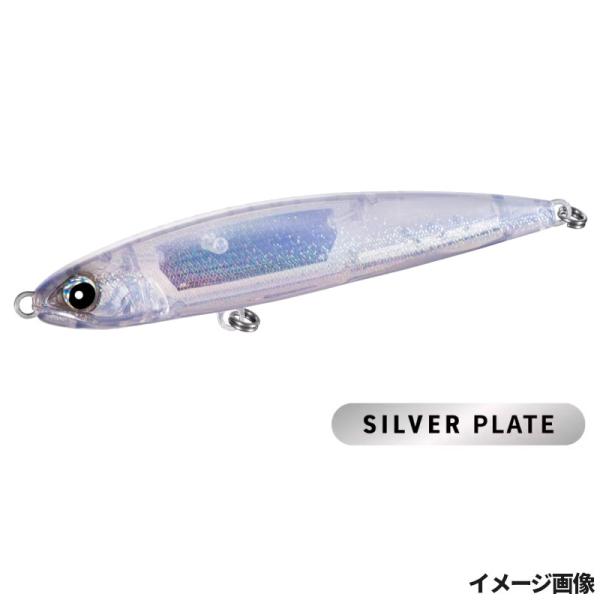 シマノ オシア  ターゲットが水面に出きらない状況においてより真価を発揮するダイビングペンシル・ダイブフラットのダウンサイズモデル。全長200mm・本体重量87gのフォルムはベイトサイズも使い手も選ばない王道の『ど真ん中』サイズ。その日のフ...