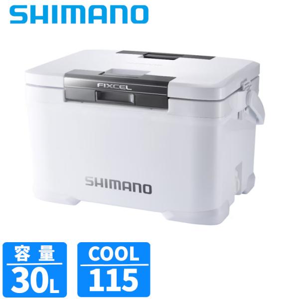 シマノ  ※クーラーの寸法は目安です。 ※外寸法にはハンドルを含みます。 ※底部の長さは、底面の角Rの中心と中心を結んだ長さです。 ※各シリーズの収納例は、板氷：130×240×65mm、保冷剤XL：195×255×35mm、オキアミ：17...