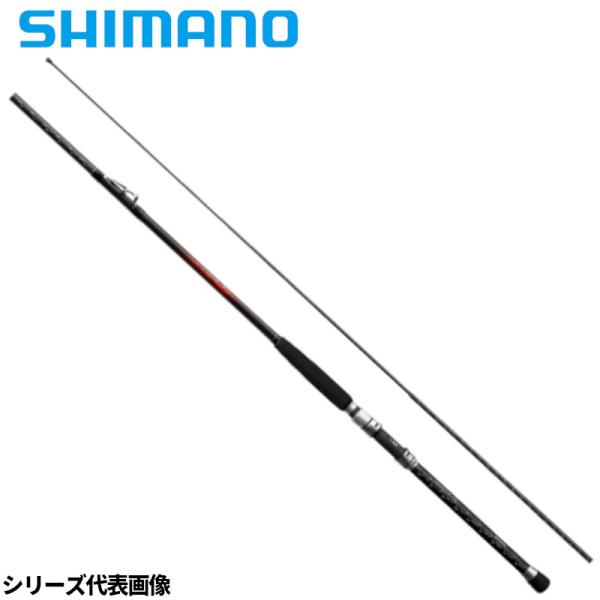 シマノ（SHIMANO） 船竿 シーウイング 64 100-350T3 23年モデル : 釣具