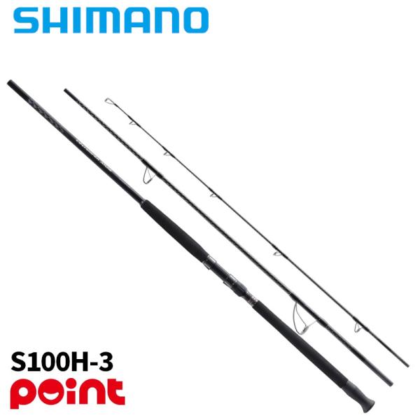 シマノ コルトスナイパー  機動性に優れた3ピースモデルにとどまらず、独自の特性を引き出す[並継]・[ステップレングスデザイン]を採用。最も短いティップセクションがジグ・プラグ双方の様々なアクションに高次元に対応。ファイト時にはロングバット...