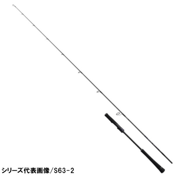 シマノ  ●全長:1.96M ●全長（フィート）:6 ●全長（インチ）:5 ●自重:115g ●形態:グリップ着脱方式 ●継数:2本 ●仕舞長さ:154.5cm ●先径（外径）:1.4mm ●ルアーウェイト1:(ジグ)10〜80g ●適合ラ...
