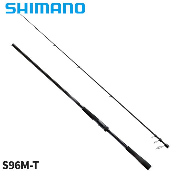 シマノ ディアルーナ  【S96M-T】操作性と遠投性のバランスに優れた9フィート6インチレングス。9から16cmクラスのミノー、15から30g超のバイブレーションやトッププラグ、45gまでのメタルジグなどに適応。シーバス、青物やサワラなど...