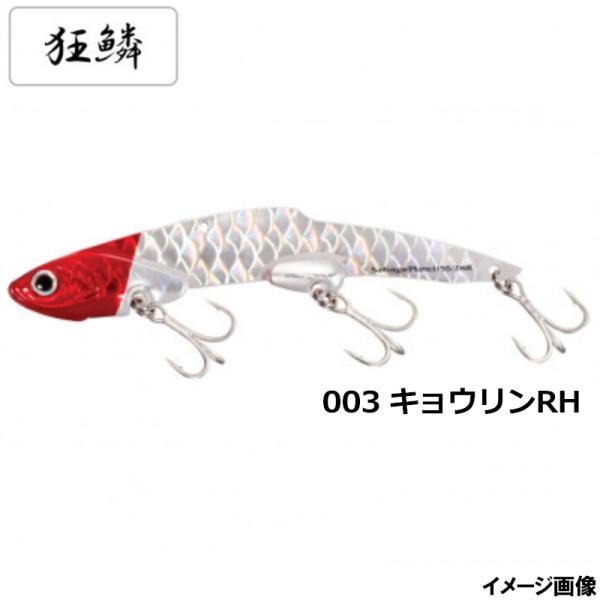 【アウトレット品についてのご注意事項】●別注文との同梱・内容変更・キャンセル・お客様都合での返品交換はお受けできません。●展示品の為、商品・パッケージにご利用に差し支えない程度のキズ・汚れ・色焼けなどがある場合がございます。ご注文順に商品を...