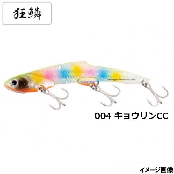 【アウトレット品についてのご注意事項】●別注文との同梱・内容変更・キャンセル・お客様都合での返品交換はお受けできません。●展示品の為、商品・パッケージにご利用に差し支えない程度のキズ・汚れ・色焼けなどがある場合がございます。ご注文順に商品を...