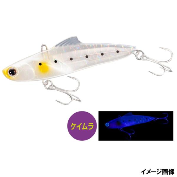 シマノ エクスセンス  ●カラー:018 トウリンイワシ ●全長:85mm ●自重:26g ●タイプ:エクストラシンキング ●フック:#5×2 ●飛距離:86m ●沈降速度:170cm/秒 ●スイムフォーム角度:30° ●釣り方、フィールド...