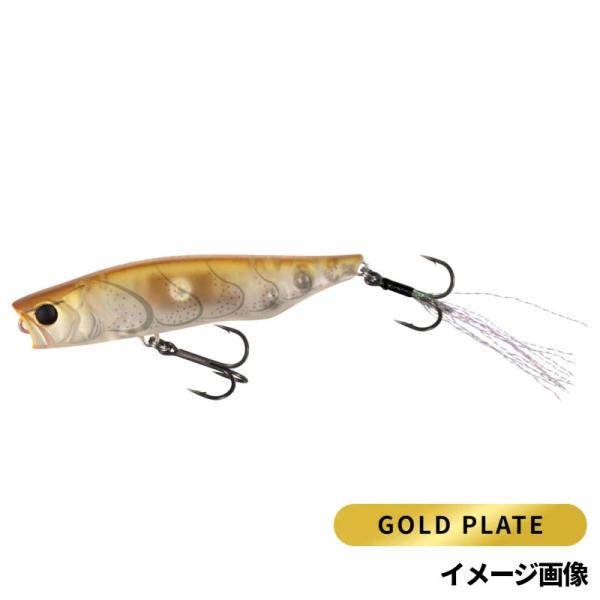 シマノ バンタム  ●カラー:010 マッスルシュリンプ ●全長:66mm ●自重:5g ●タイプ:フローティング ●フック:#8×2 ●釣り方、フィールド:淡水ルアー ●代表対象魚:ブラックバス|多彩なアクションを可能にするペンシルホッパ...