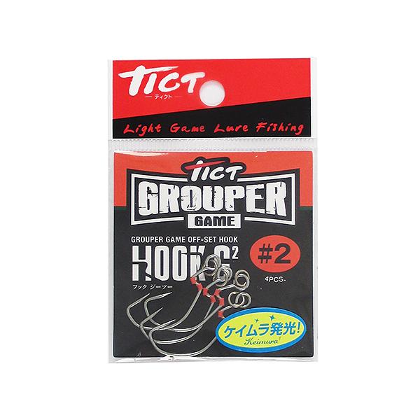 林釣漁具製作所  [環境美化協力商品] ●フック:#2 ●釣り方、フィールド:ソルトルアー（ショア） ●代表対象魚（詳細）:ハタ類|【林釣漁具製作所】ワームのホールド力、フッキングしやすさ、刺さりを考えたオリジナル形状!刺さってからバレにく...