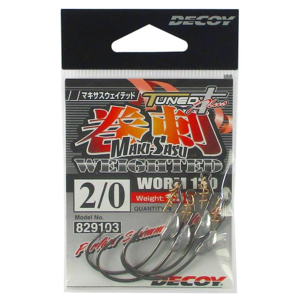 カツイチ デコイ  ●サイズ:#2/0 ●自重:1.5g ●入数:4本 ●釣り方、フィールド:淡水ルアー ●代表対象魚:ブラックバス|【カツイチ/KATSUICHI】可動式ウェイトチューンで、スイミング力を強化!ワームをまっすぐきれいにセッ...