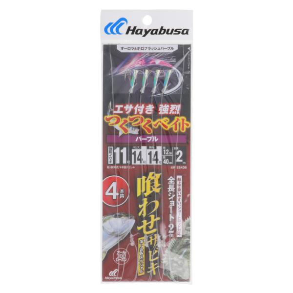 ●使用針:強靭イサキ鈎 ●針号数:11号 ●入数:4本鈎×1セット ●全長（針・仕掛）:2m ●ハリス号数:14号 ●幹糸号数:14号 ●エダス長さ:12cm ●幹糸間:40cm ●素材:ハリス/フロロカーボン ●代表対象魚（詳細）:青物|...