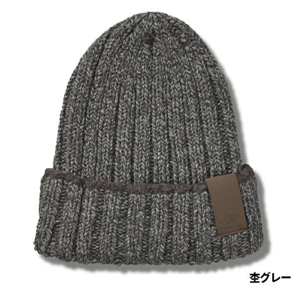 フリーノット  ●カラー:杢グレー ●サイズ:フリー ●素材1:アクリル80%、ウール10%、ポリエステル8%、ポリウレタン2%|【ハヤブサ/HAYABUSA】快適な着心地とフィット感が得られるWHOLE GARMENT(ホールガーメント)...