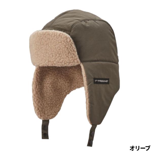 【アウトレット品についてのご注意事項】●別注文との同梱・内容変更・キャンセル・お客様都合での返品交換はお受けできません。●展示品の為、商品・パッケージにご利用に差し支えない程度のキズ・汚れ・色焼けなどがある場合がございます。ご注文順に商品を...