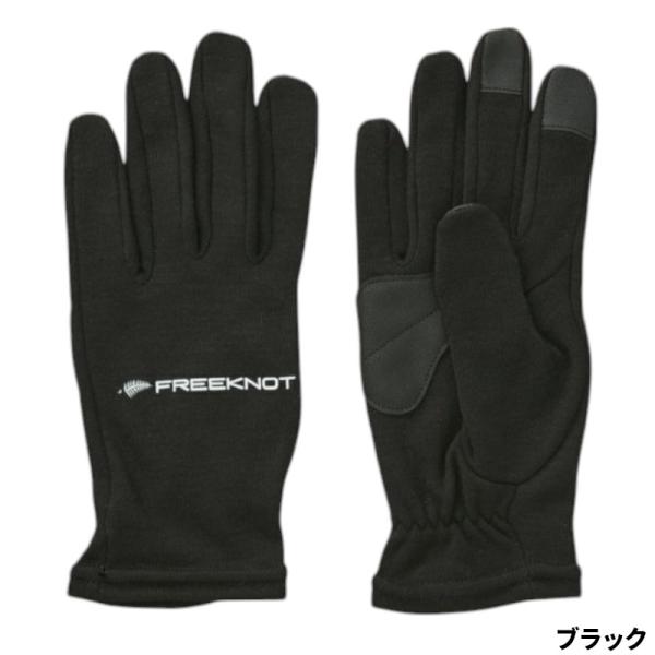 フリーノット  ●光電子とは、特殊セラミックスの働きで、人の身体から発する遠赤外線のエネルギーを利用し体の芯まで温める。様々な素材と組み合わせることで、より効果的な保温効果が得られる。また、汗など水分の蒸散性、速乾性を向上させる特徴もある。...