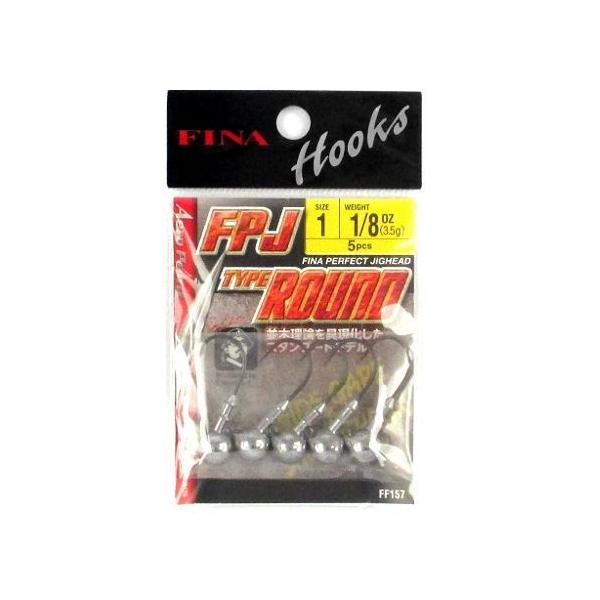 ハヤブサ　バス  [環境美化協力商品] ●サイズ:#1 ●自重:3.5g ●釣り方、フィールド:淡水ルアー ●代表対象魚:ブラックバス|【ハヤブサ/HAYABUSA】 TKM-16-05-04 BC-260040 ハヤブサ　バス