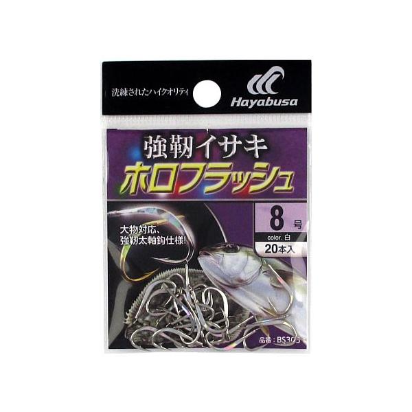 [環境美化協力商品] ●カラー:白 ●針号数:8号 ●その他特徴:20本入 ●釣り方、フィールド:船釣り（浅場） ●代表対象魚:イサキ(伊佐木)|【ハヤブサ/HAYABUSA】大物対応、強靭太軸鈎仕様! TKM-05-01-08