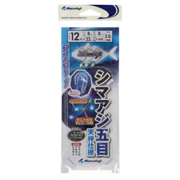 まるふじ  ●使用針:ヒラマサ ●針号数:12号 ●入数:3本針×1セット ●全長（針・仕掛）:3.0m ●ハリス号数:8号 ●幹糸号数:8号 ●エダス長さ:22cm ●素材:100%オールフロロカーボン ●代表対象魚:シマアジ ●代表対象...