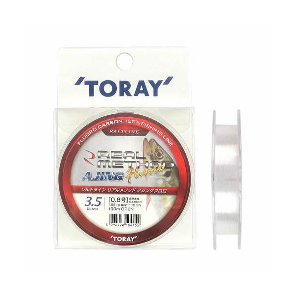 東レ リアルメソッド  【仕様】●ラインが水に溶け込み目立たず、魚に違和感を与えないナチュラルなクリアカラーを採用。 ●耐摩耗性に優れ、障害物など果敢に攻めることができます。 ●適度なしなやかさを持たせ、糸がらみを軽減させました。 [環境美...