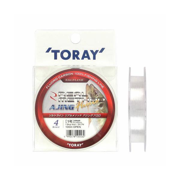 東レ リアルメソッド  【仕様】●ラインが水に溶け込み目立たず、魚に違和感を与えないナチュラルなクリアカラーを採用。 ●耐摩耗性に優れ、障害物など果敢に攻めることができます。 ●適度なしなやかさを持たせ、糸がらみを軽減させました。 [環境美...