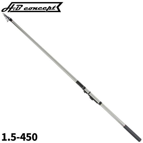 H.B コンセプト  ●セット商品/付属品：取扱説明書、トップカバー ●サイズ:1.5-450 ●全長:450cm ●自重:158g ●形態:振出 ●継数:5本 ●仕舞長さ:106cm ●先径（外径）:1.4mm ●オモリ負荷:1-3号 ●...