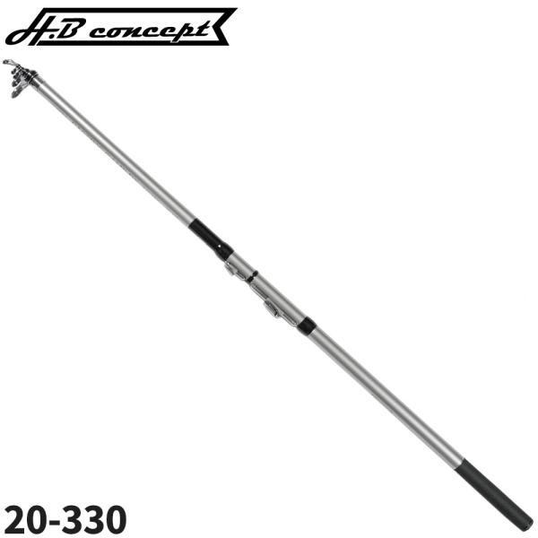 H.B コンセプト  ●セット商品/付属品：取扱説明書、トップカバー ●サイズ:20-330 ●全長:335cm ●自重:218g ●形態:振出 ●継数:4本 ●仕舞長さ:95cm ●先径（外径）:1.7mm ●オモリ負荷:10-20号 ●...