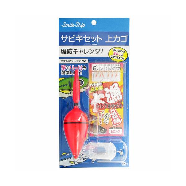 スマイルシップ  [環境美化協力商品] ●セット商品/付属品：大漁シンプルサビキ5号×1枚、ウキどめセット×1、ウキ10号×1、ロケットカゴ×1、オモリ8号×1、スプーン×1 ●全長:140cm ●使用針:小アジ(金) ●針号数:5号 ●ハ...