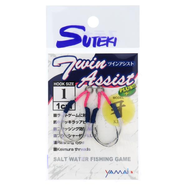 ヤマイ  ●全長:1cm ●入数:2個|【ヤマイ/YAMAI】ライトゲームに対応。キラキラアピール。フラッシング効果抜群。ケイムラフラッシャー付。スーパーライトジギングに対応。貫通力、身切れを防ぎ、ホールド力を持つ輝フックを使用。ショートジ...