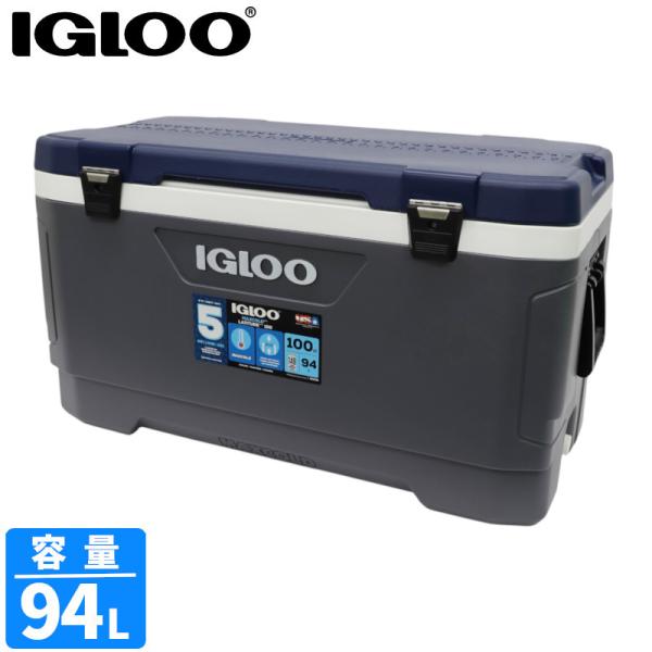 IGLOO（イグルー）  ※輸入商品につき、細かいキズや汚れなどがある場合がございますが、ご使用に差し支えのない状態の商品は返品の対象とはなりません。 釣り フィッシング キャンプ キャンピング ハイキング ピクニック バーベキュー BBQ...