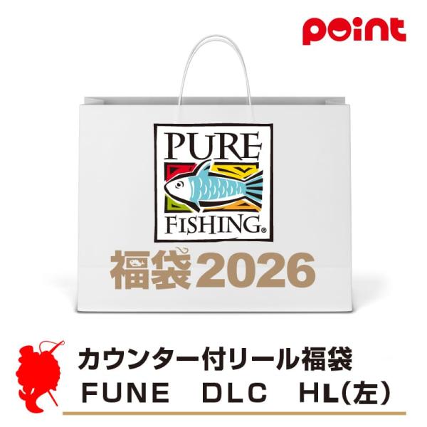 |【セット内容】アブガルシア FUNE DLC H-L 左ハンドルバークレイ ナノフィル カラード 1.5号 20LB 300Mアブガルシア タックルコンテナ 10L コーティングカモアブガルシア アブ ライトゲームケース SFC FF オ...