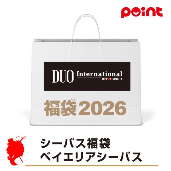 |【セット内容】DUO ベイルーフ マニック 95 ダブルオレンジCHテールDUO ベイルーフ マニックフィッシュ 77 玄海イワシDUO ベイルーフ シーク 85S マズメイワシDUO ベイルーフ タイドバイブ 60 UVゴールドレインボ...