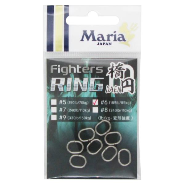 ヤマリア マリア  【高強度】ダエン形状により、常にリング両端の2重線で力を受け止める為、リング切れ目の1線に負荷が掛かりやすい丸リングと比べ高強度(ヤマリア社比2倍)。 【変形し難い】疲労強度・耐へたり性に優れるハーキュリー素材によるバネ...