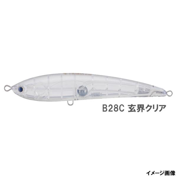 ヤマリア マリア  ●カラー:B28C 玄界クリア ●全長:190mm ●自重:60g ●タイプ:フローティング ●フック:無(推奨 トリプル #2/0、シングル 4g〜7g) ●リング:無(推奨 ファイターズリングダエン #7〜#8) ●...