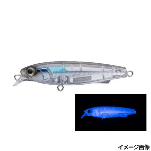 ヤマリア マリア  ●カラー:021 ケイムラキビナゴ ●全長:75mm ●自重:15g ●タイプ:シンキング ●推奨フック:トリプル太軸 #6 ●推奨リング:#3|【ヤマリア/YAMARIA】コンセプトは「ジャークに特化したシンキングペン...