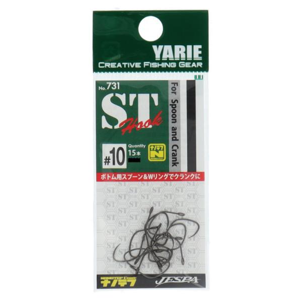ヤリエ  ●フック:#10 ●入数:15本入り ●釣り方、フィールド:淡水ルアー ●代表対象魚:トラウト（鱒）|【ヤリエ】針先をややオープンに設計し、ゲイプを大きくとったため、小さなバイトよりも深く掛けることができるようになりました。また、...