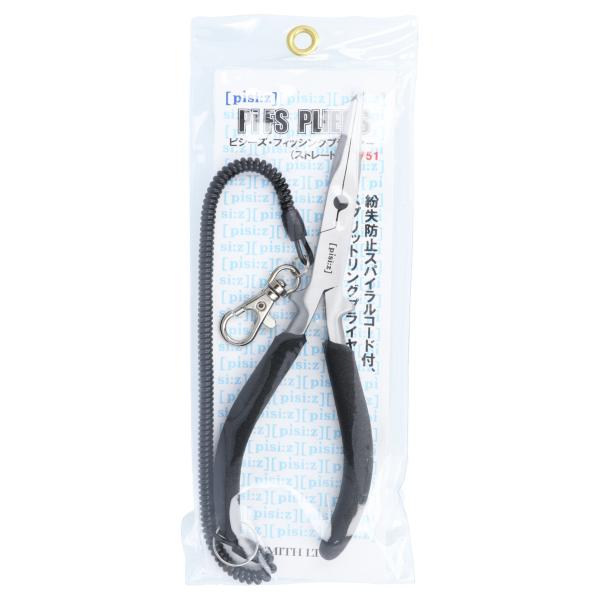 |【スミス/SMITH】フック交換も簡単!!スプリットリングプライヤー。もう無くさない!!紛失防止スパイラルコード付。サビに強い!!ソルトウォーター対応。[pisi：z Pi FS PLIERS] TKM-12-06-04