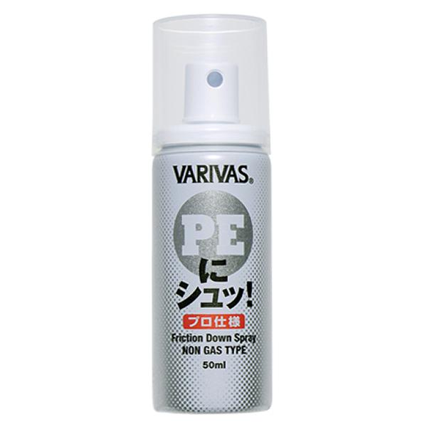 バリバス  ●内容量:50ml ●成分:水、シリコーン系潤滑剤|【バリバス/VARIVAS】PEにシュッ![プロ仕様]は従来品の摩擦低減効果に加え、撥水効果をプラス!ライン表面に撥水膜を形成することで、水滴が滑るように流れ落ちる効果を発揮。...