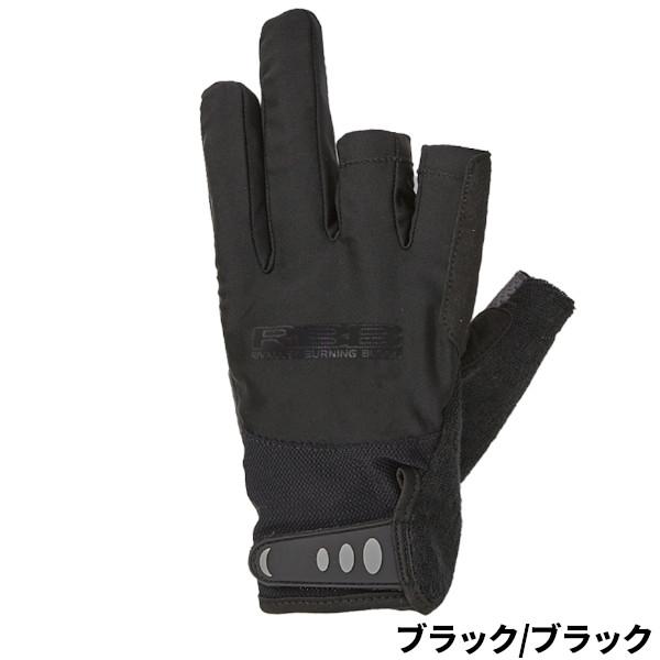 双進  甲側にはストレッチ性に優れた素材と通気性を考慮したメッシュ素材を使用 親指部にはソフトな肌触りの吸汗パイル素材 ロッドをホールド時に負荷のかかる人差し指側面は人工皮革で補強 掌側に使用している通気性の良いメッシュ素材を強度に優れた人...