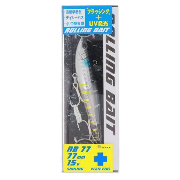 タックルハウス  ●カラー:Day6 DayシルバーPP ●サイズ:RB77 ●全長:77mm ●自重:15g ●タイプ:Sinking ●フック:#10 ●リング:#3 ●釣り方、フィールド:ソルトルアー（ショア） ●代表対象魚:スズキ（...
