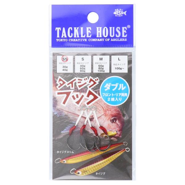 【アウトレット品の注意事項】●別注文との同梱・内容変更・キャンセル・お客様都合での返品交換はできません。●展示品の為、商品・パッケージにご利用に差し支えない程度のキズ・汚れ・色焼けなどがある場合、パッケージ・保証書の無い場合もございます。状...